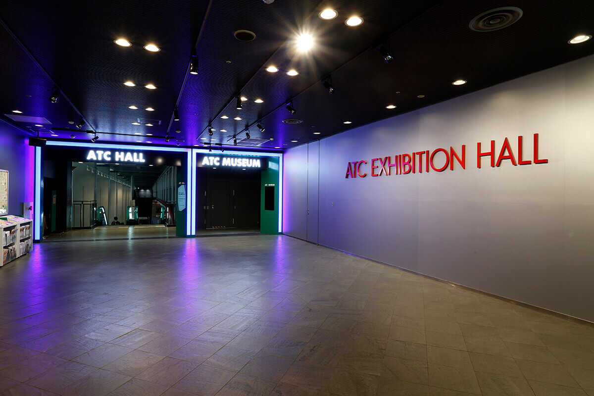 ATC Hall - ATC HALL