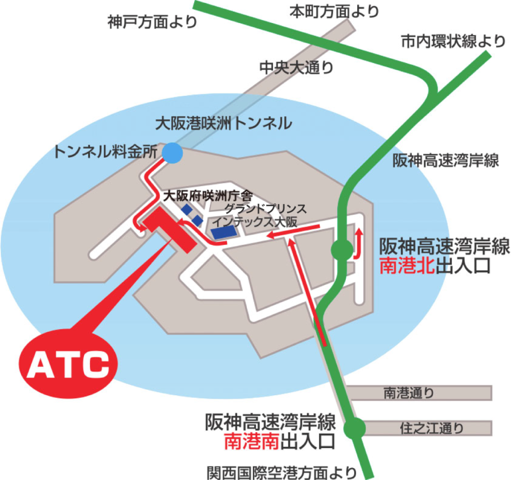 Access by car - ATC HALL